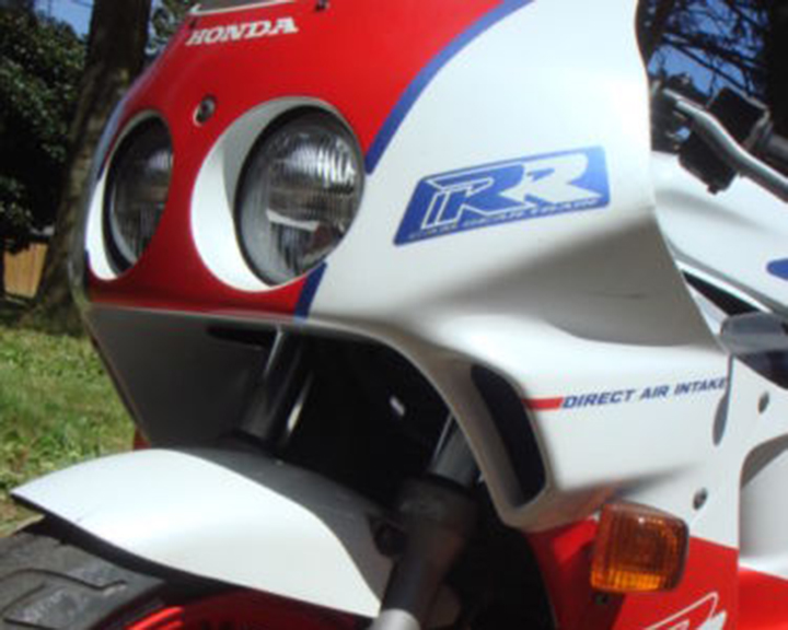 Tiny Screamer: 1989 Honda CBR250RR for Sale - Rare SportBikesForSale
